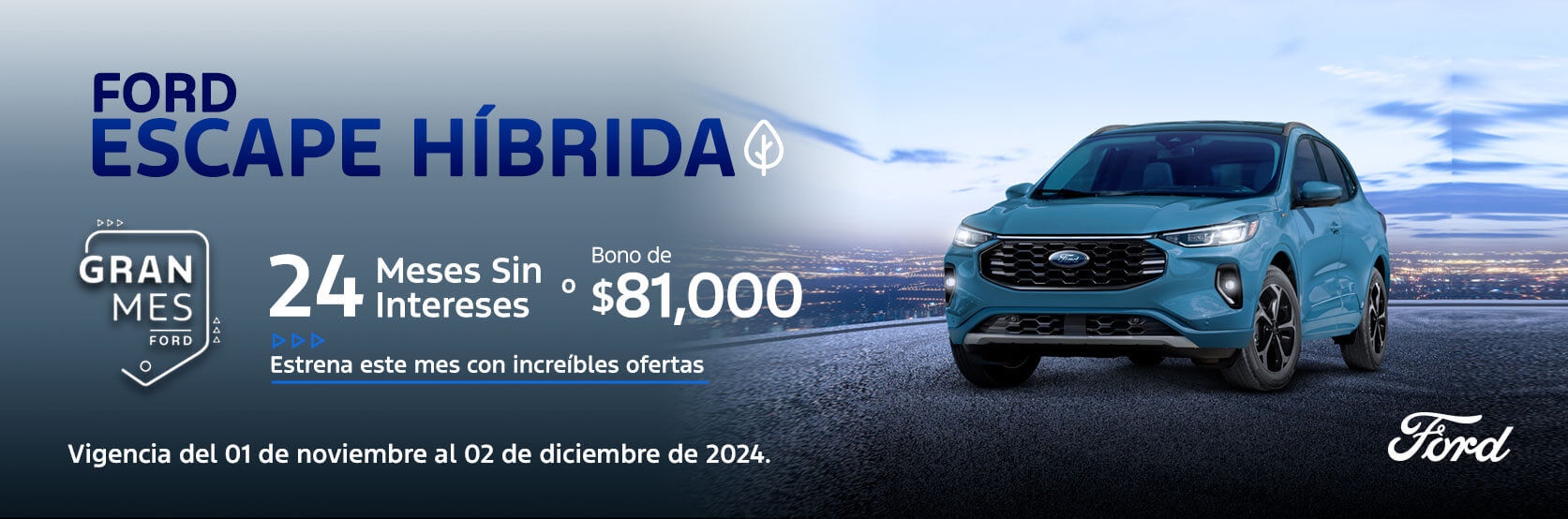 Bienvenido a Ford Caborca
